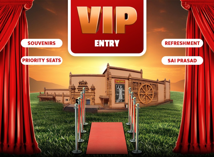 VIP Entry Package | Sai Teerth Theme Park