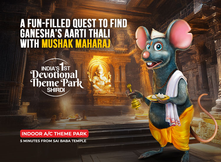 Mushak Maharaj - A Divine Experience at Saiteerth, Shirdi